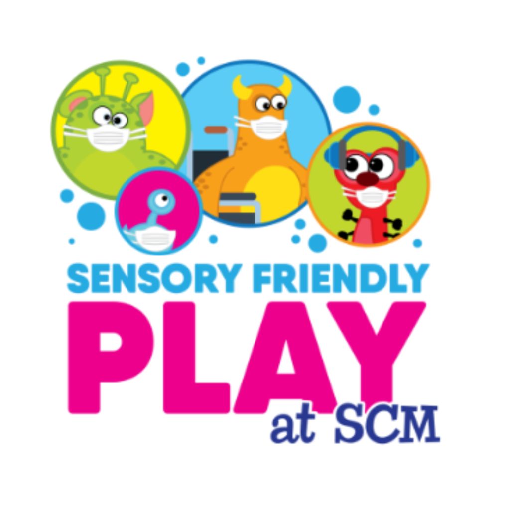 Sensory Friendly Play | Sacramento Children's Museum